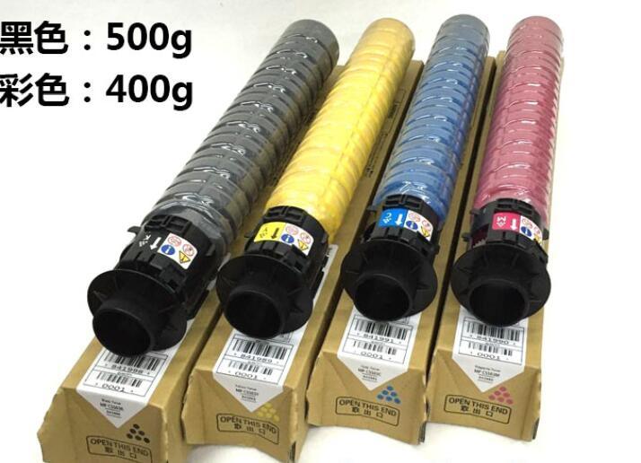 Compatible Mpc6003 Toner Cartridge for Ricoh Mpc4503 Mpc5503 Mpc6003 ...